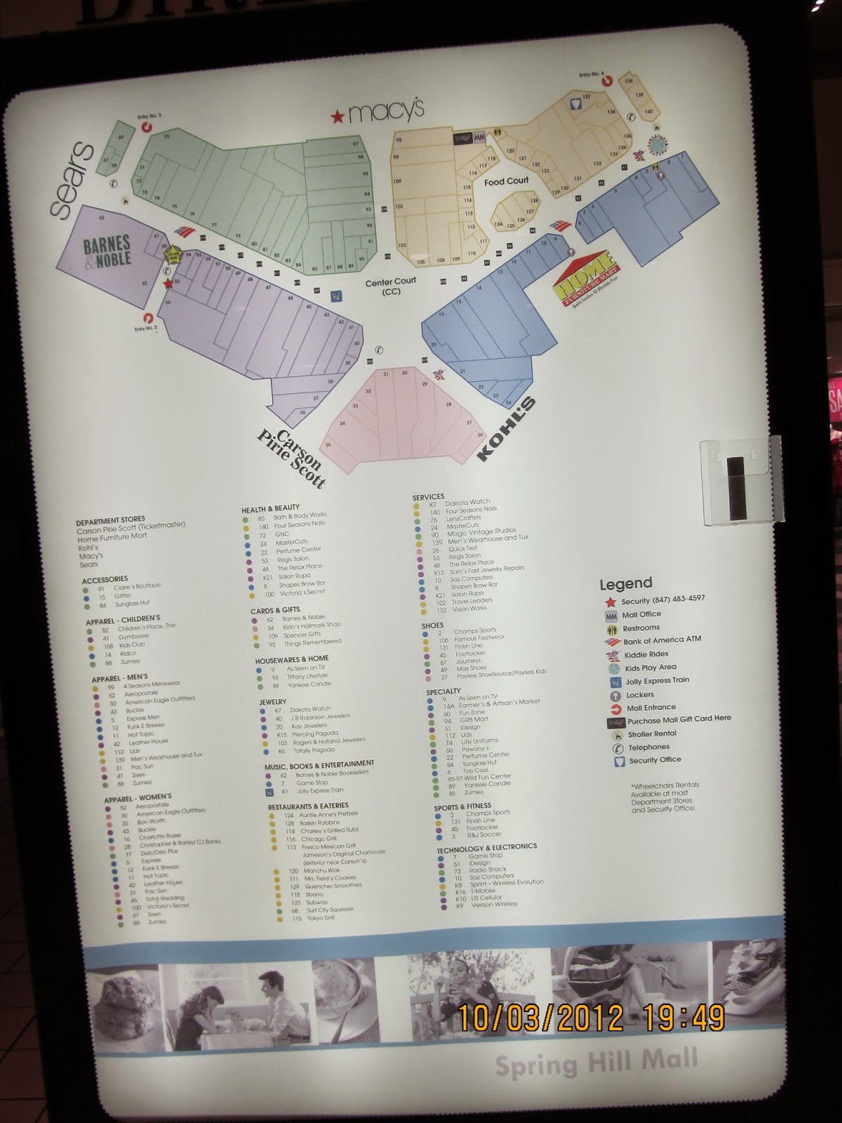 Trip to the Mall: Spring Hill Mall- (West Dundee, IL)