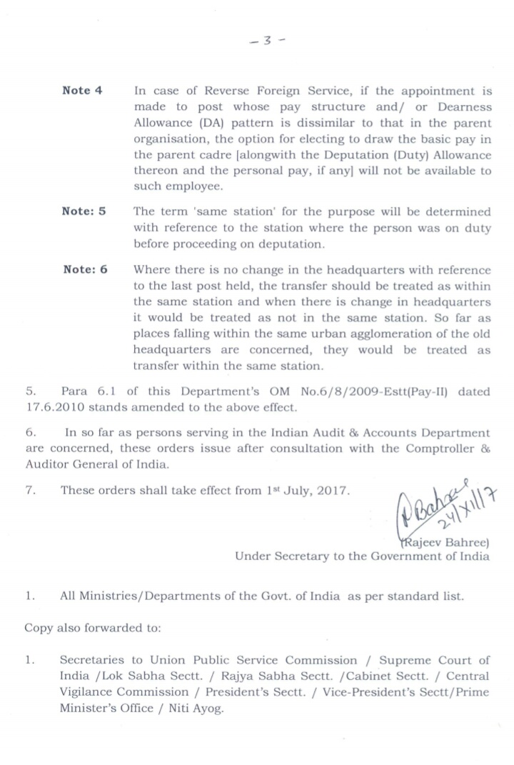 Deputation (Duty) Allowance to Central Government Employees ... Deputation (Duty) Allowance to Central Government Employees ...