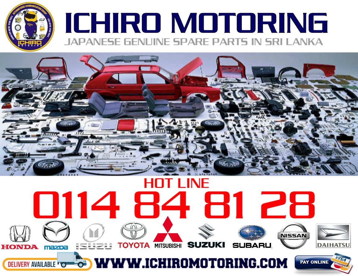 JAPANESE MOTOR SPARE PARTS : JAPANESE GENUINE SPARE PARTS