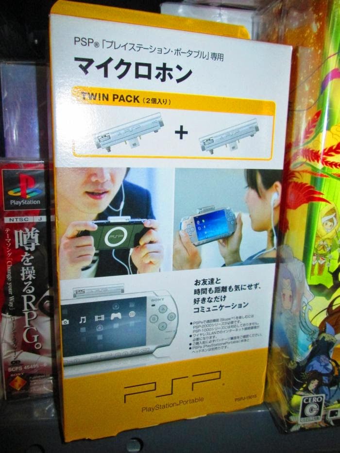 NCSX Video Games and Toys: PSP Playstation Portable Microphone Twin ...