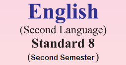 GSSTB Textbook STD 8 English Semester 2 - Gujarati medium PDF | New ...