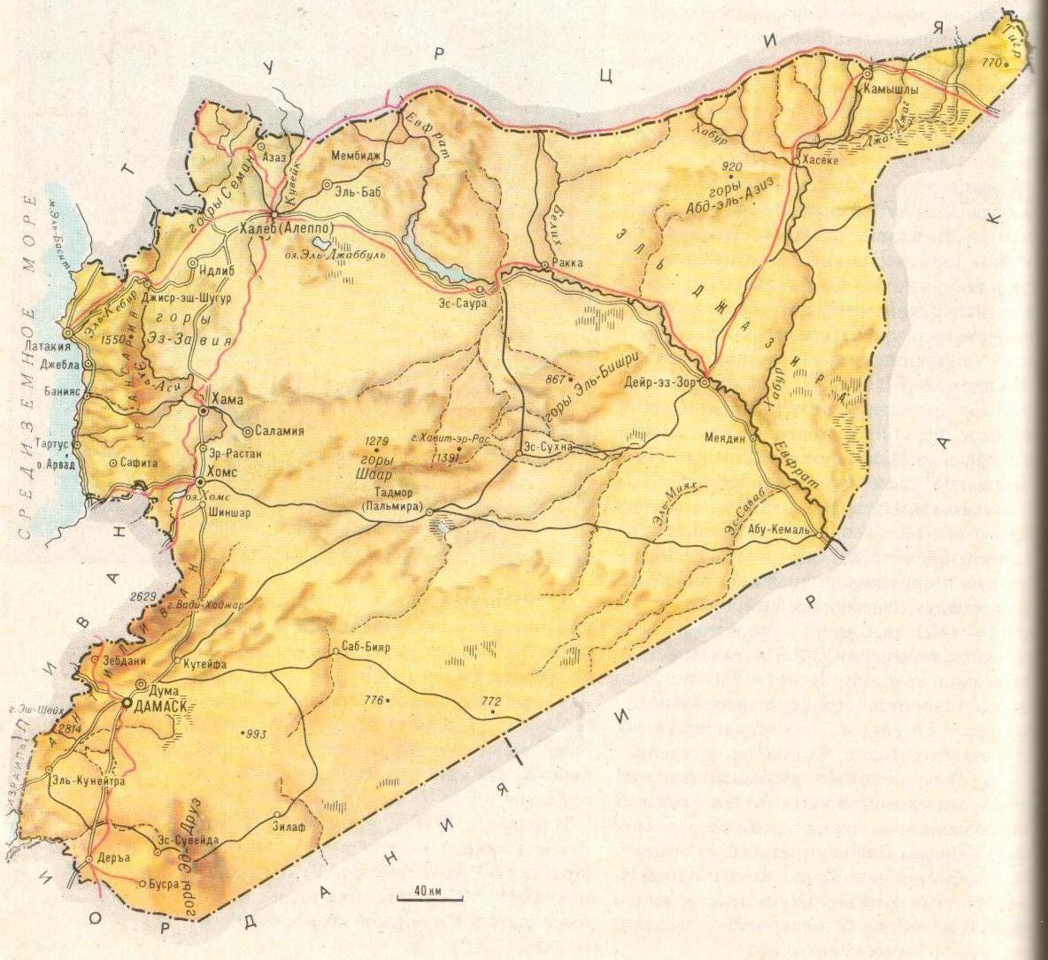 Suriah - Peta geografis Suriah - Geografia Total™