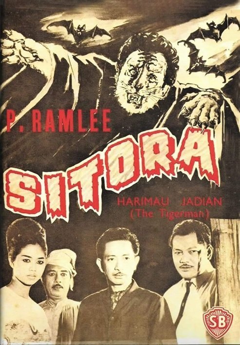 Lima Filem P. Ramlee Yang Tidak Pernah Ditayangkan Di Televisyen