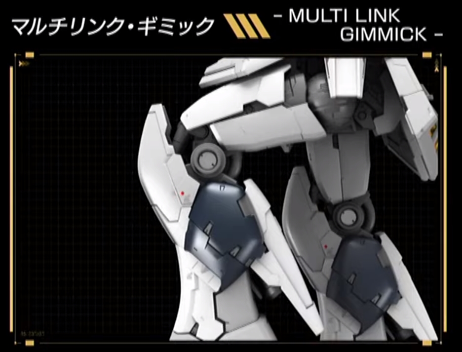 RG #32 1/144 RX-93 nu Gundam - Release Info, Box art and Official Images