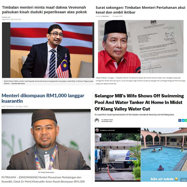 Buasir Otak: Politik kita perlu butang reset untuk mula semula