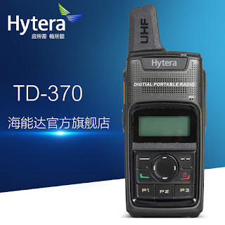 Hytera PD37x Transceiver