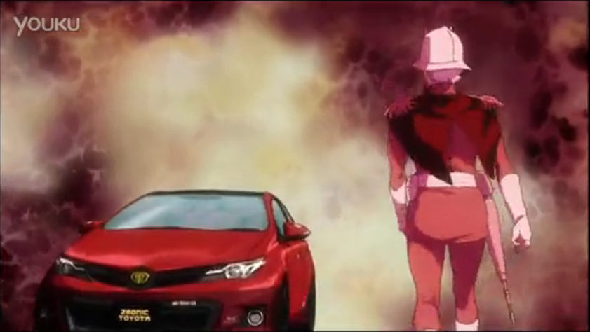 GUNDAM GUY: [Zeonic Toyota] Char Aznable x Toyota: MS-186H-CH "Auris ...