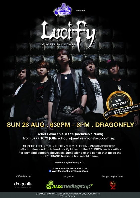 Lucify Reunion Showcase ~ Huney'Z World