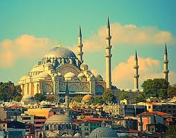 História da Arquitetura Islâmica