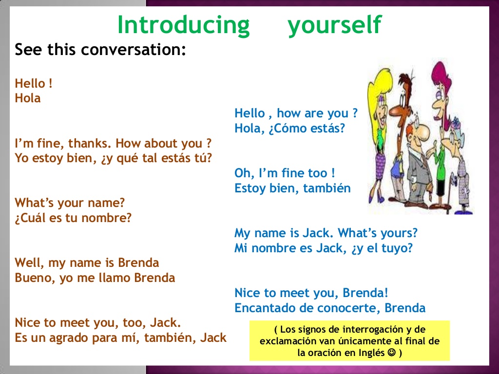 SPANISH PERSONAL INTRODUCTIONS