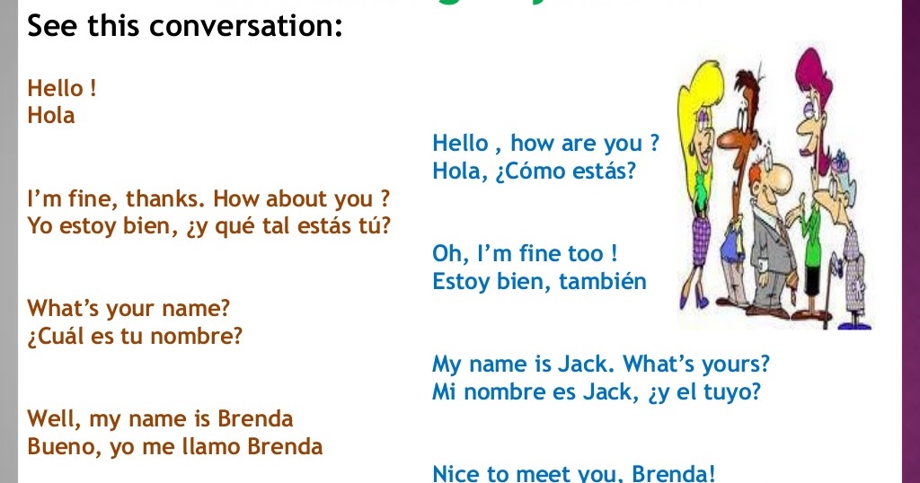 SPANISH PERSONAL INTRODUCTIONS