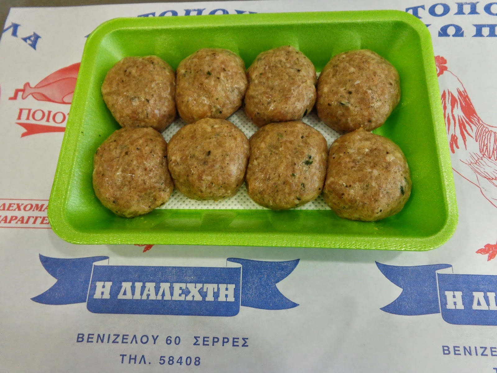 Κοτόπουλα Διαλεχτή: Παρασκευάσματα