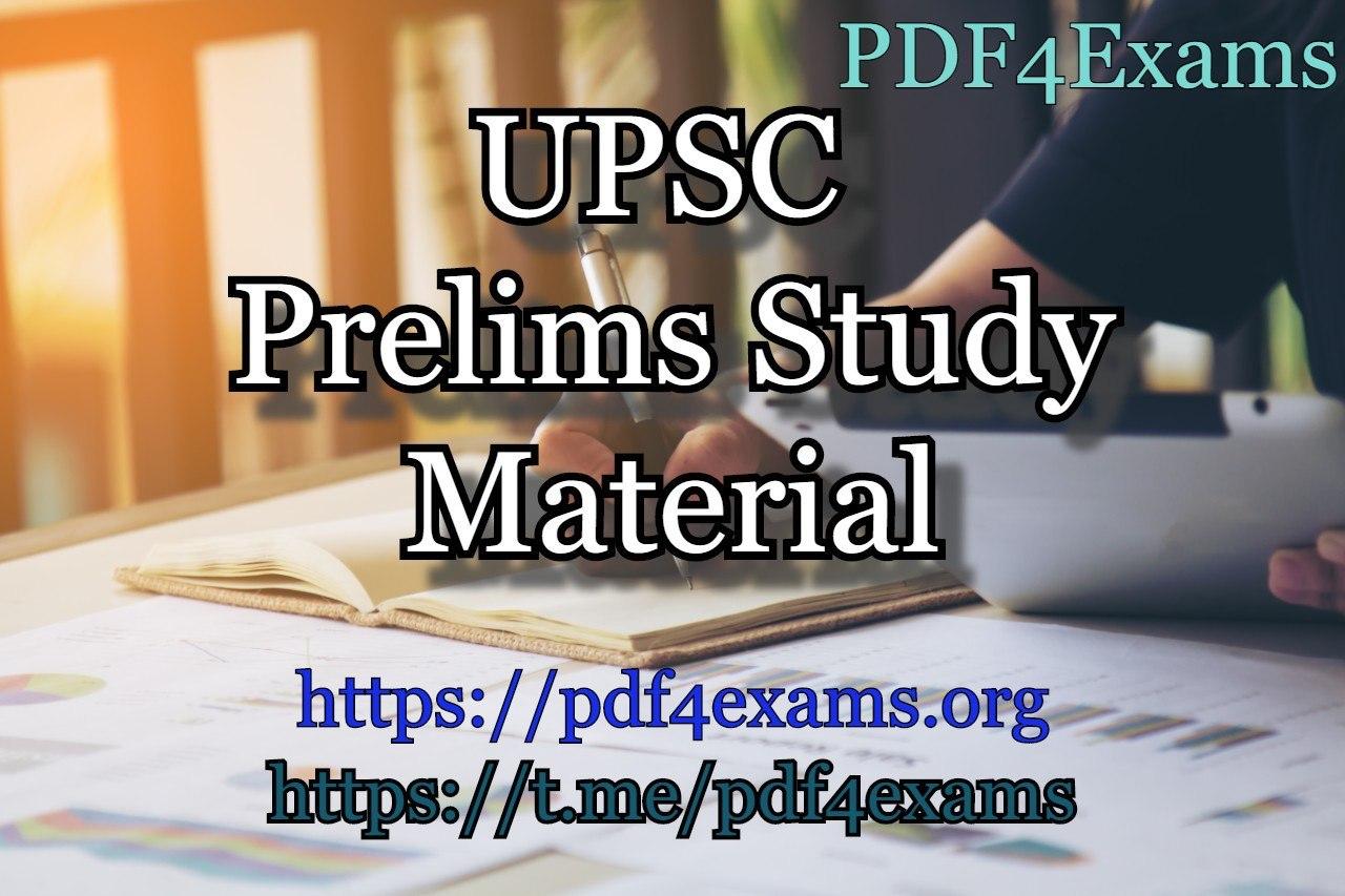 e-Library @GDC Sircilla (Agraharam)