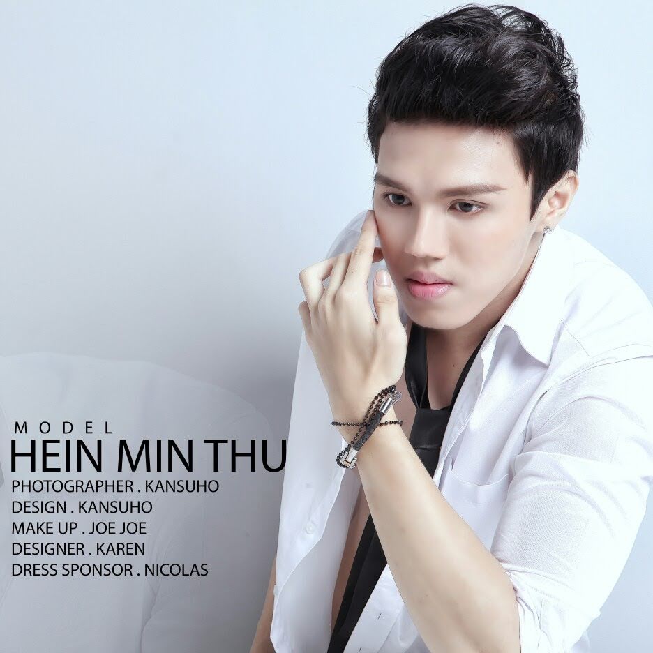 M y a n m a r H u n k s: Mister Teen International Myanmar 2015 "Hein Min Thu"