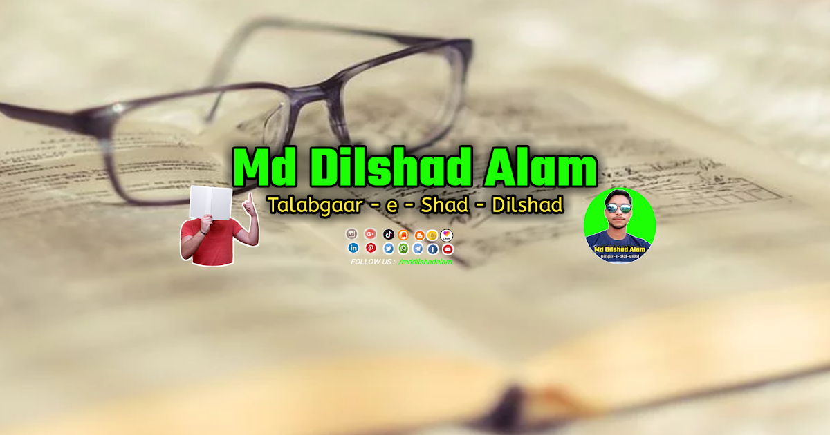 Md Dilshad Alam