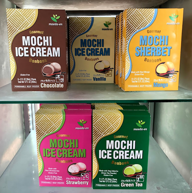 Alexis's Gluten Free Adventures: Mochi Ice Cream - Japan Pavilion at Epcot
