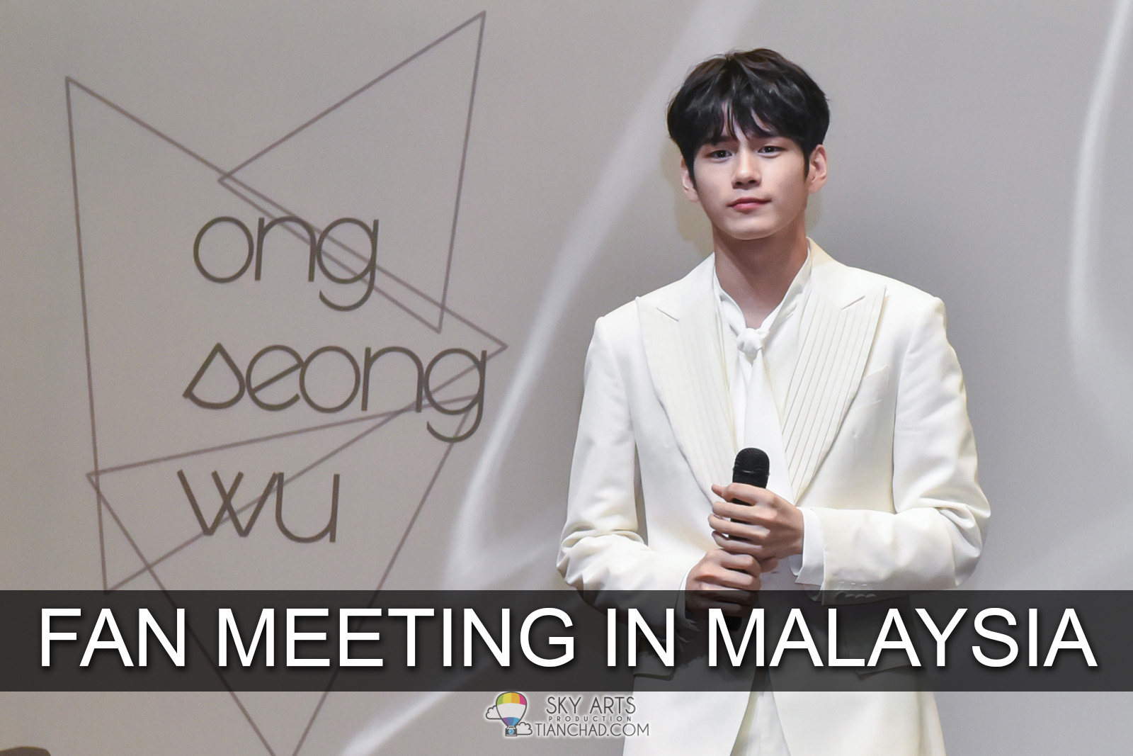 【PHOTO】ONG SEONG WU FAN MEET IN MALAYSIA #ongseongwu1stfanmeetingtour #옹성우