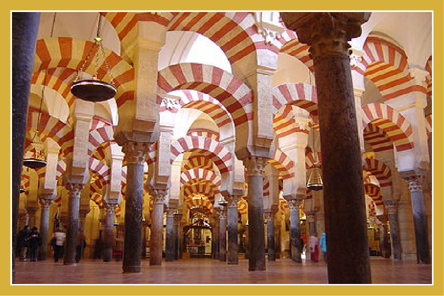 Culture dal mondo: Il fascino dell'architettura islamica