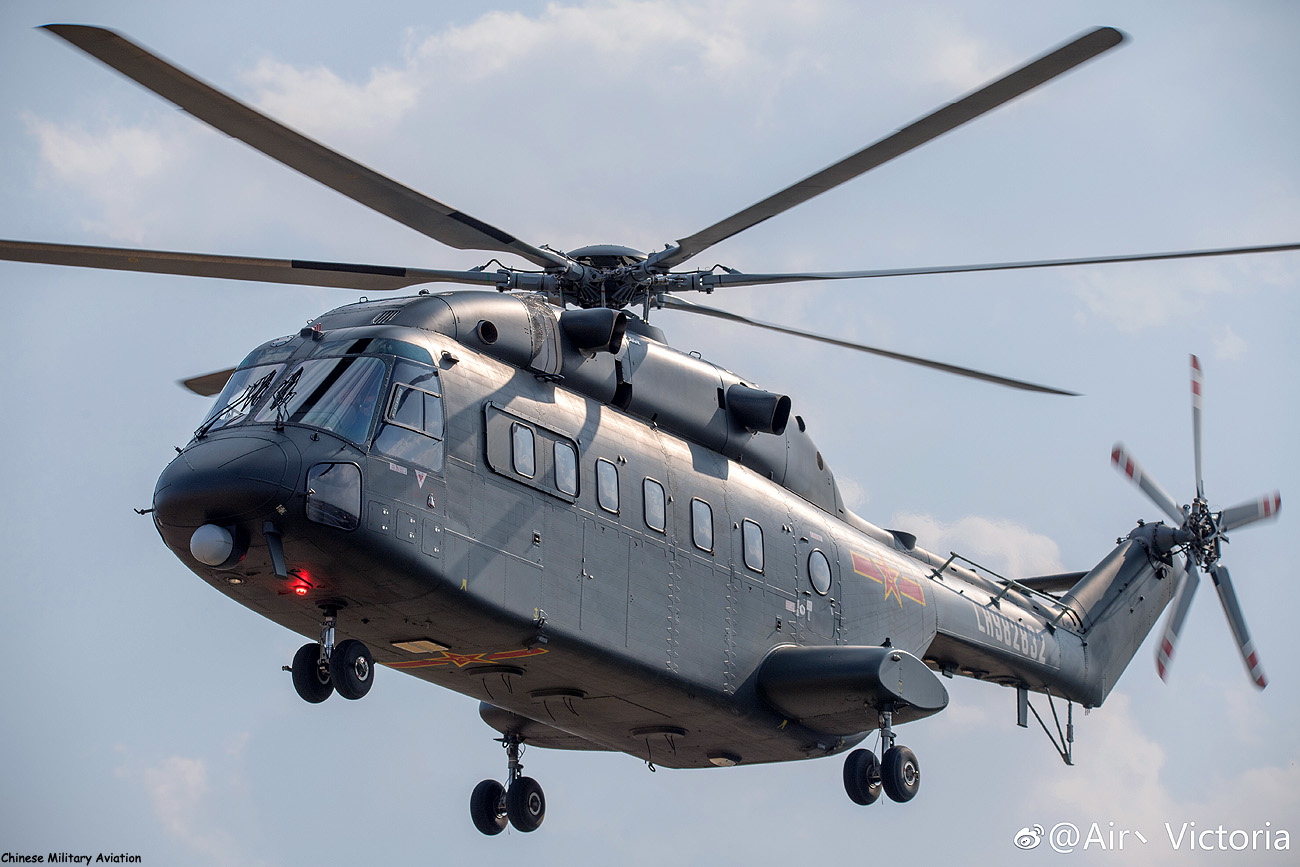 Chinese Military Aviation: Helicopters III