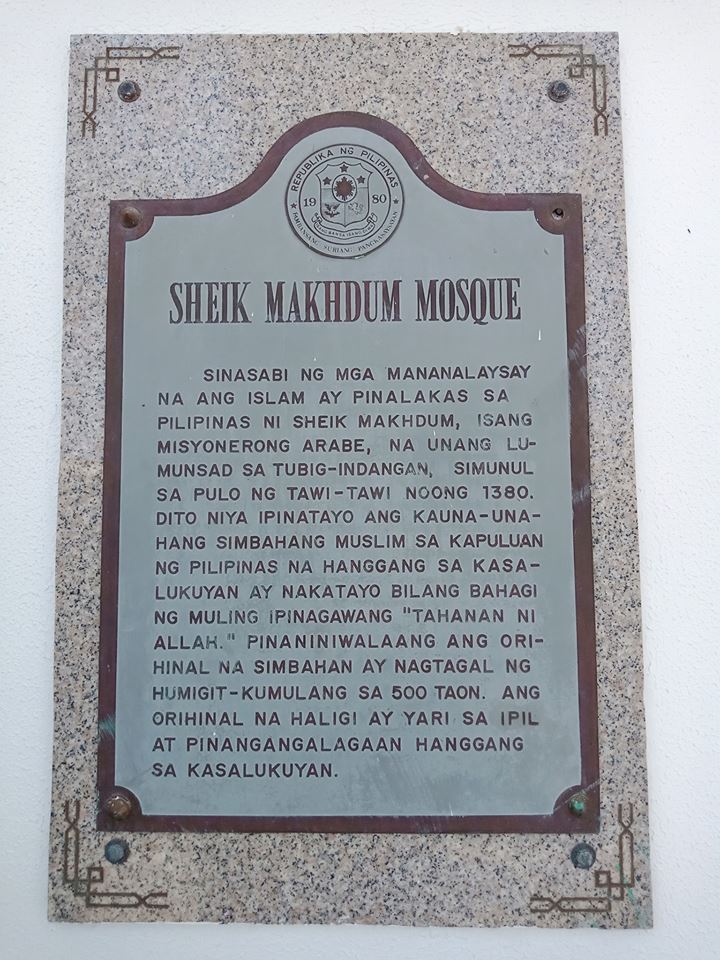 SIMUNUL ISLAND, TAWI-TAWI