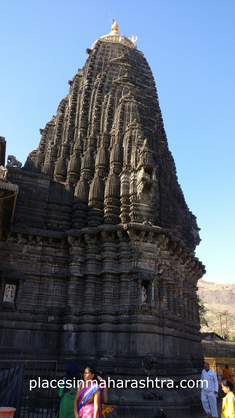 Shri Trimbakeshwar Jyotirlinga, Trimbak near Nashik ~ Welcome to ...