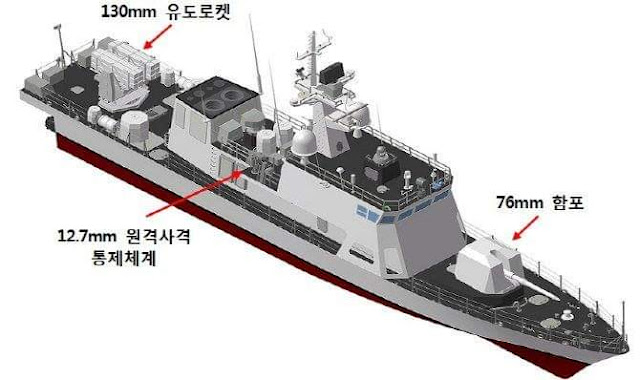 South Korea receives second Chamsuri II-class PKX-B fast patrol boat ...