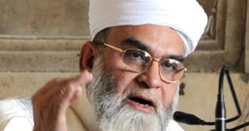 Biografi Imam Bukhari - BIO & SEJARAH UPDATE