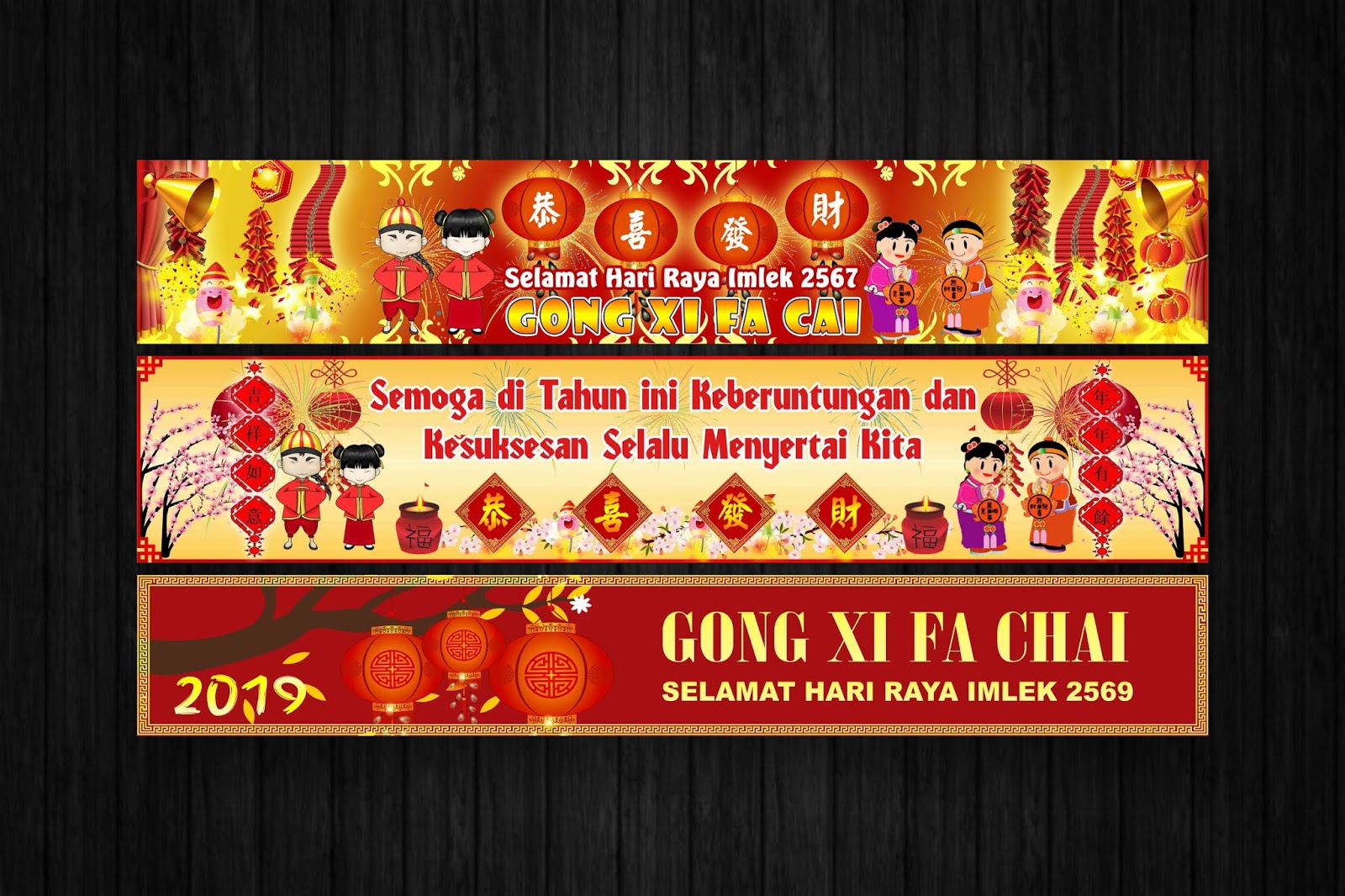 Download Desain Banner Konter Pulsa Cdr Gif