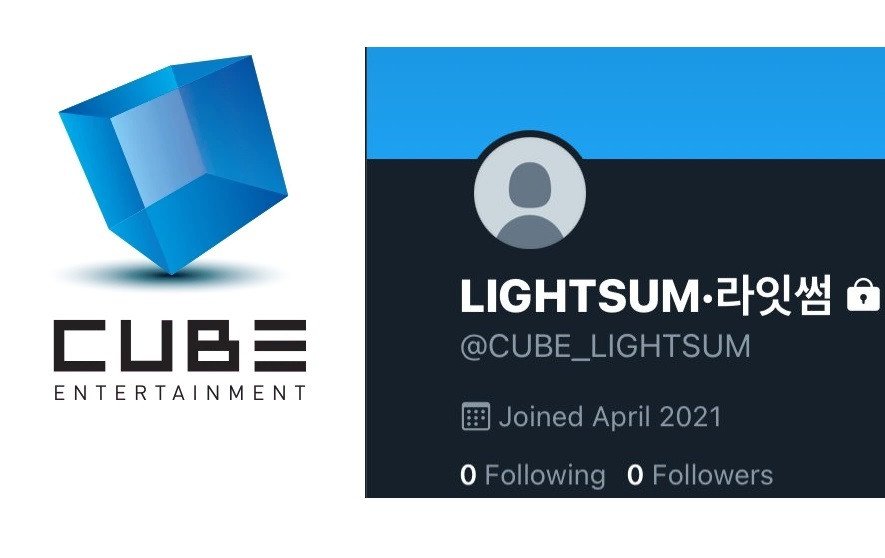 CUBE Entertainment ha registrado la marca comercial de LIGHTSUM se ...