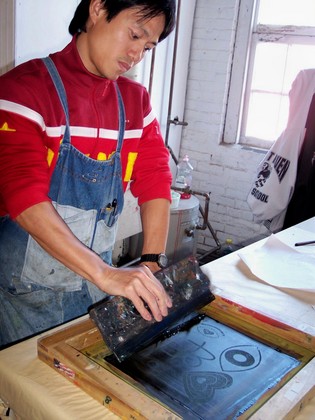 soph's blog: Silk Screening Equipment + Process when it the print room