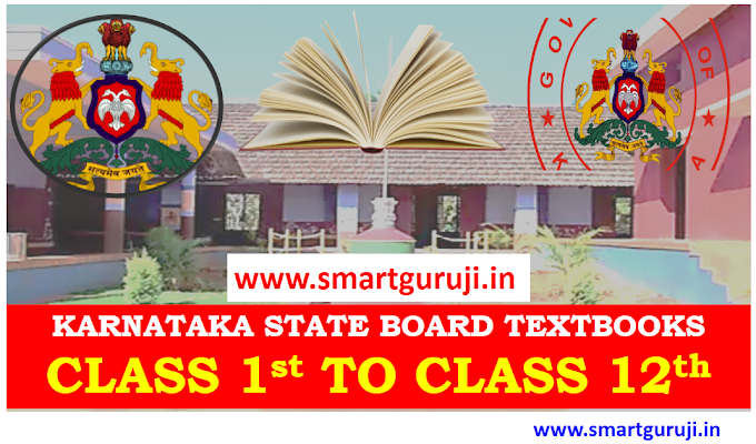 KARNATAKA STATE BOARD TEXTBOOKS...