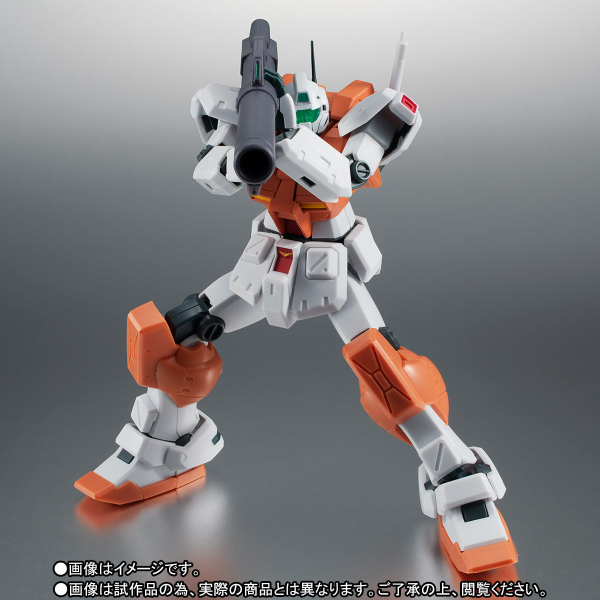 Robot Damashii (SIDE MS) Powered GM Ver. ANIME - Release Info