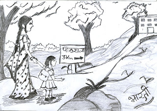 bharti.sulania: school chale hum