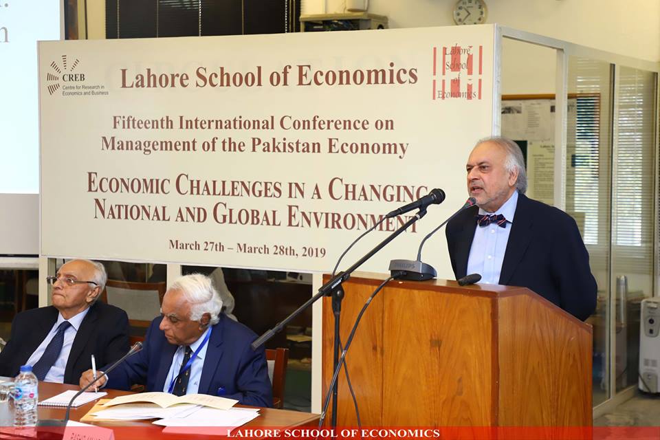 Lahore School of Economics: Lahore School of Economics International ...