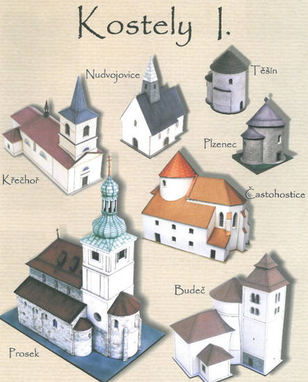 헤일 (Hejl)이 만든 교회 종이 모형(Church PaperCraft)