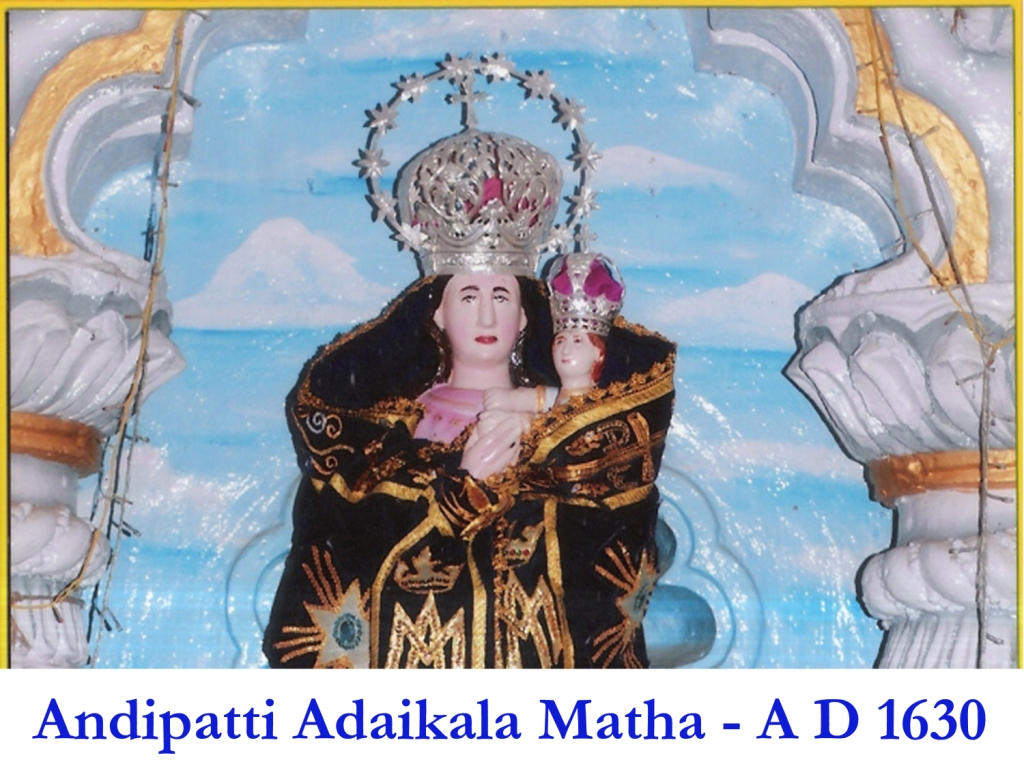 Photos: Andipatti Adaikala Matha