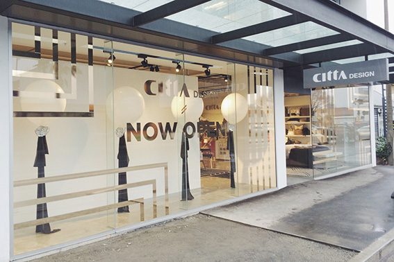 CITTA DESIGN BLOG: { Snapshot }