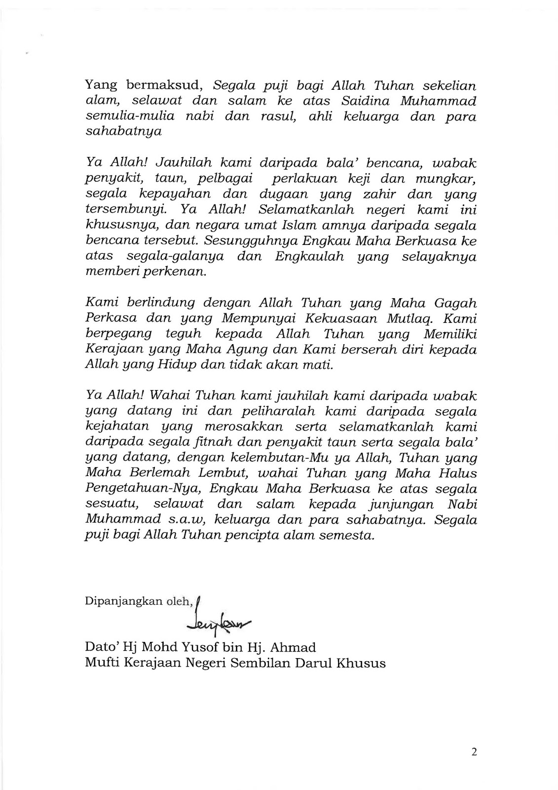 ZIKIR DAN DOA UNTUK KESELAMATAN DAN KESENTOSAAN DARIPADA COVID-19 ZIKIR DAN DOA UNTUK KESELAMATAN DAN KESENTOSAAN DARIPADA COVID-19