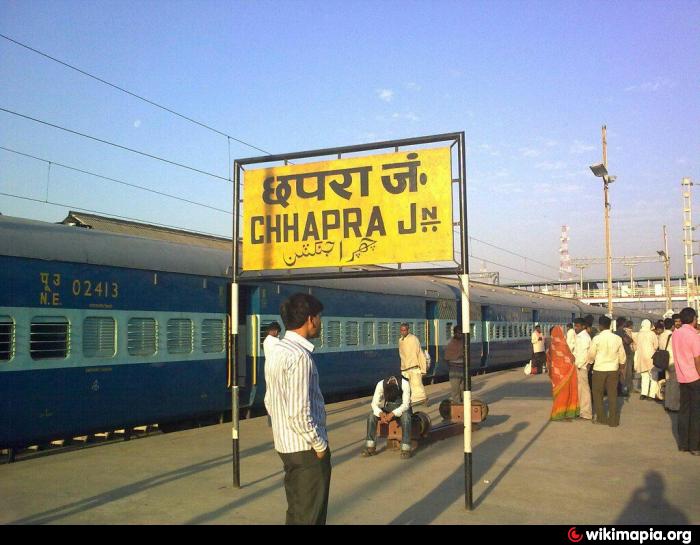 CHAPRA:A NEVER ENDING VOYAGE: ABOUT CHAPRA