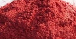 Nepal Living: Surkhi Masino