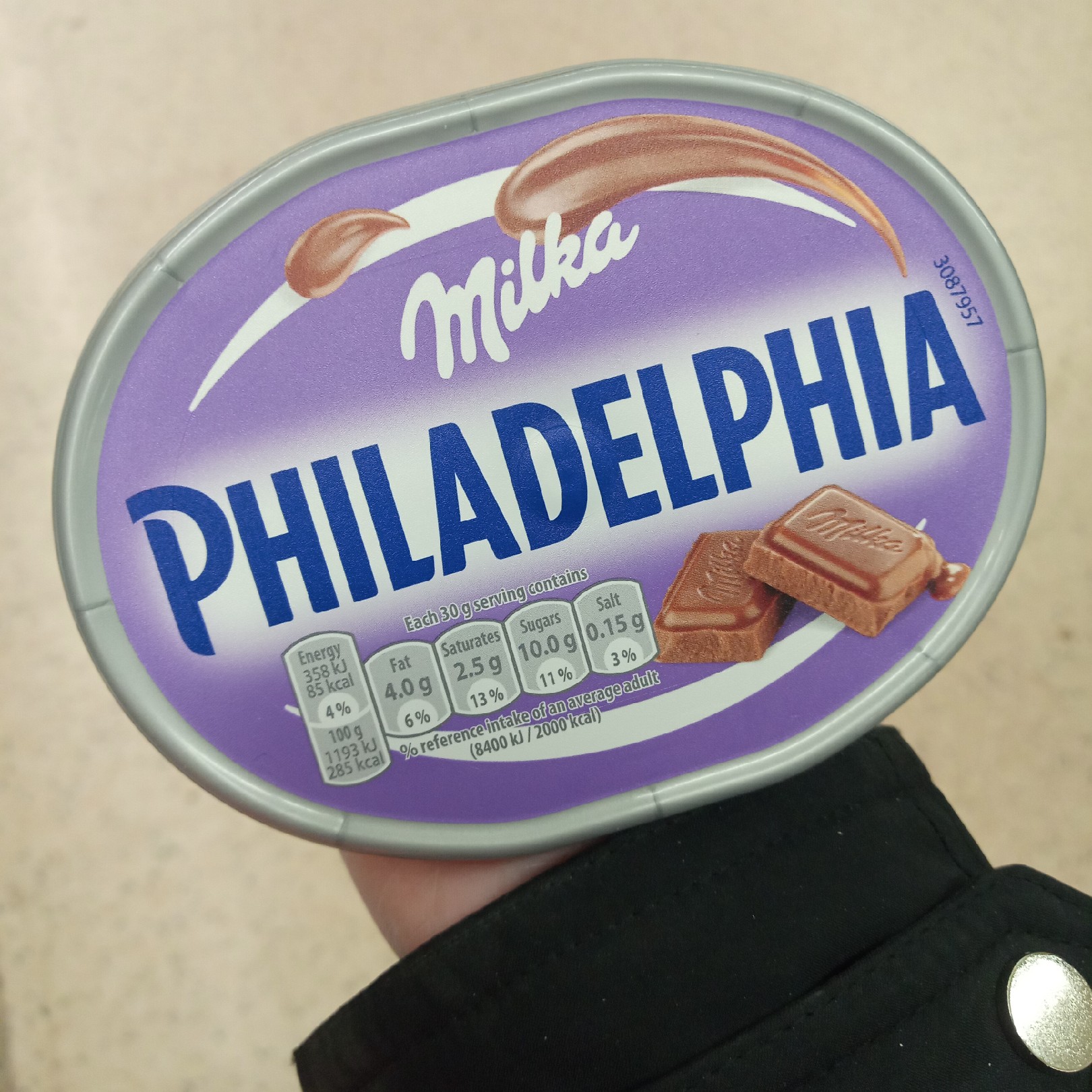 Supersupergirl's Food Reviews: milka philadelphia cream cheese find