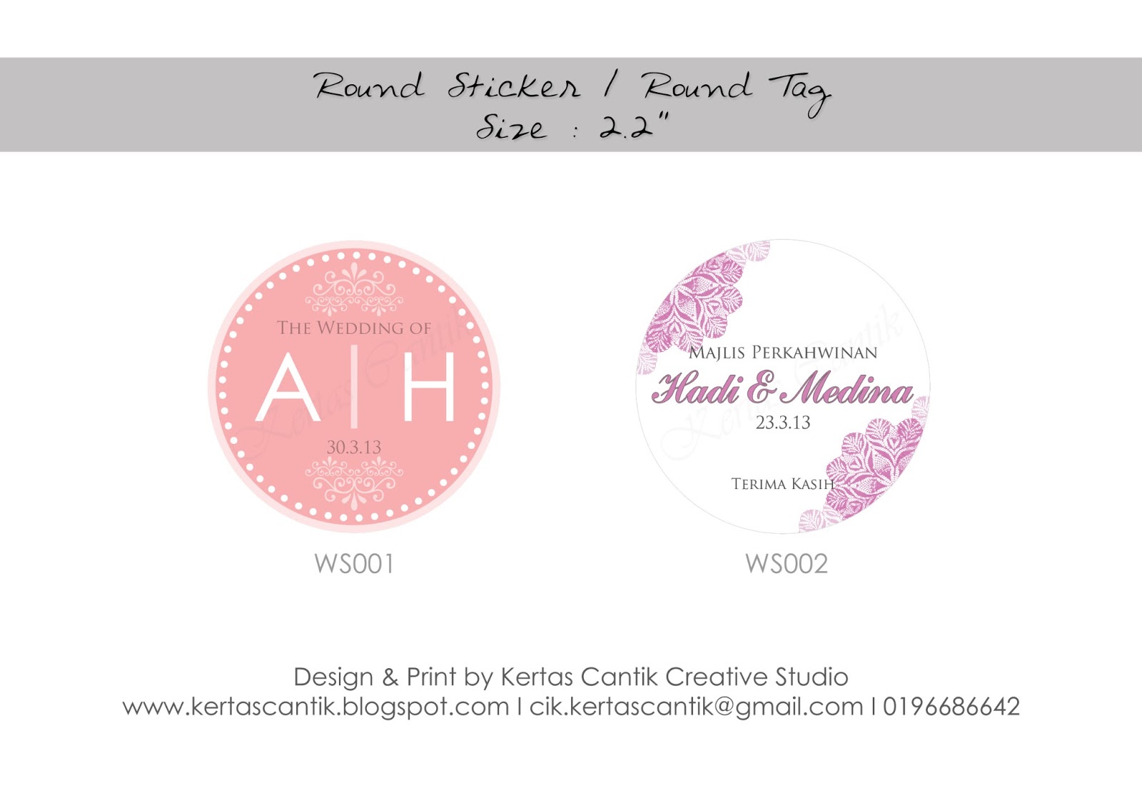 Kertas Cantik: Design terkini sticker bulat untuk majlis perkahwinan