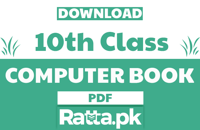10th Class Computer Science Book in English pdf Download Punjab ...