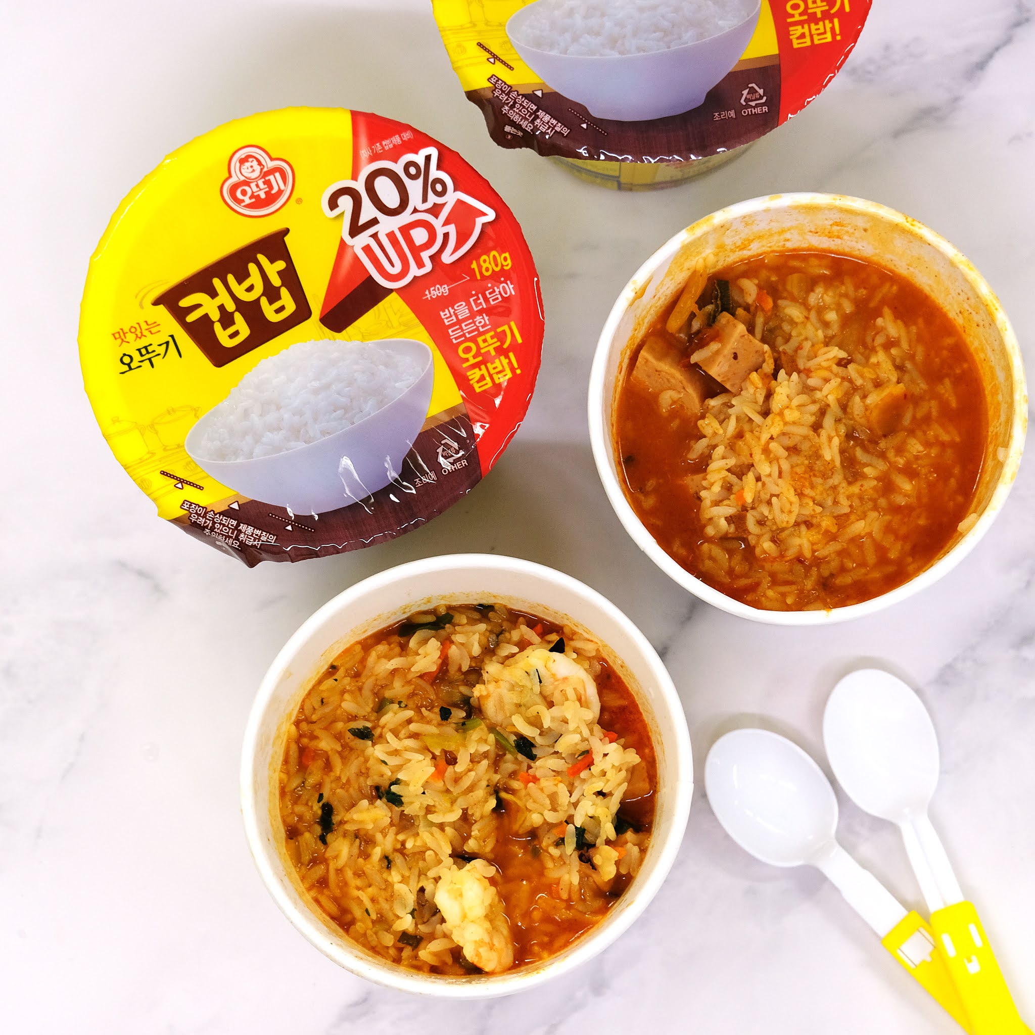 Korea rice no.1 Instant Ottogi Cup Rice review