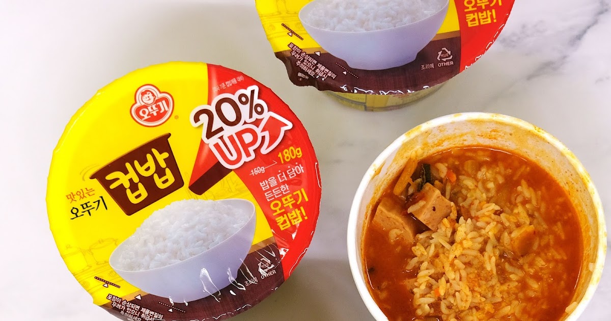 Korea rice no.1 Instant Ottogi Cup Rice review