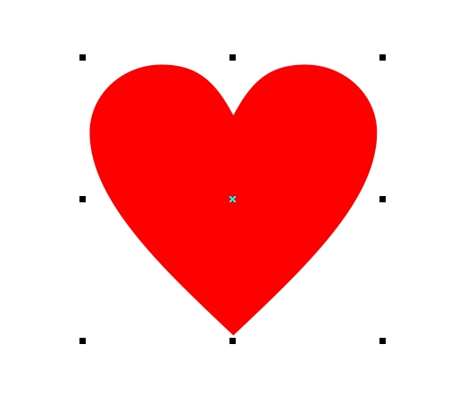 Free Download Vektor Logo How To Make Heart Icon Corel X5 free-download-vektor-logo-how-to-make-heart-icon-corel-x5