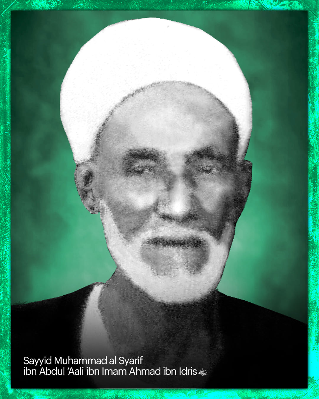 KASIH SAYYID MUHAMMAD IBN ALI AL SANUSI - TVTarekat