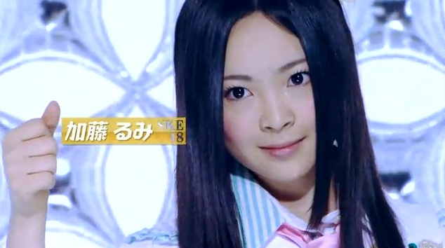 The J Word: Octavo Capitulo de “Mousou Deka!”