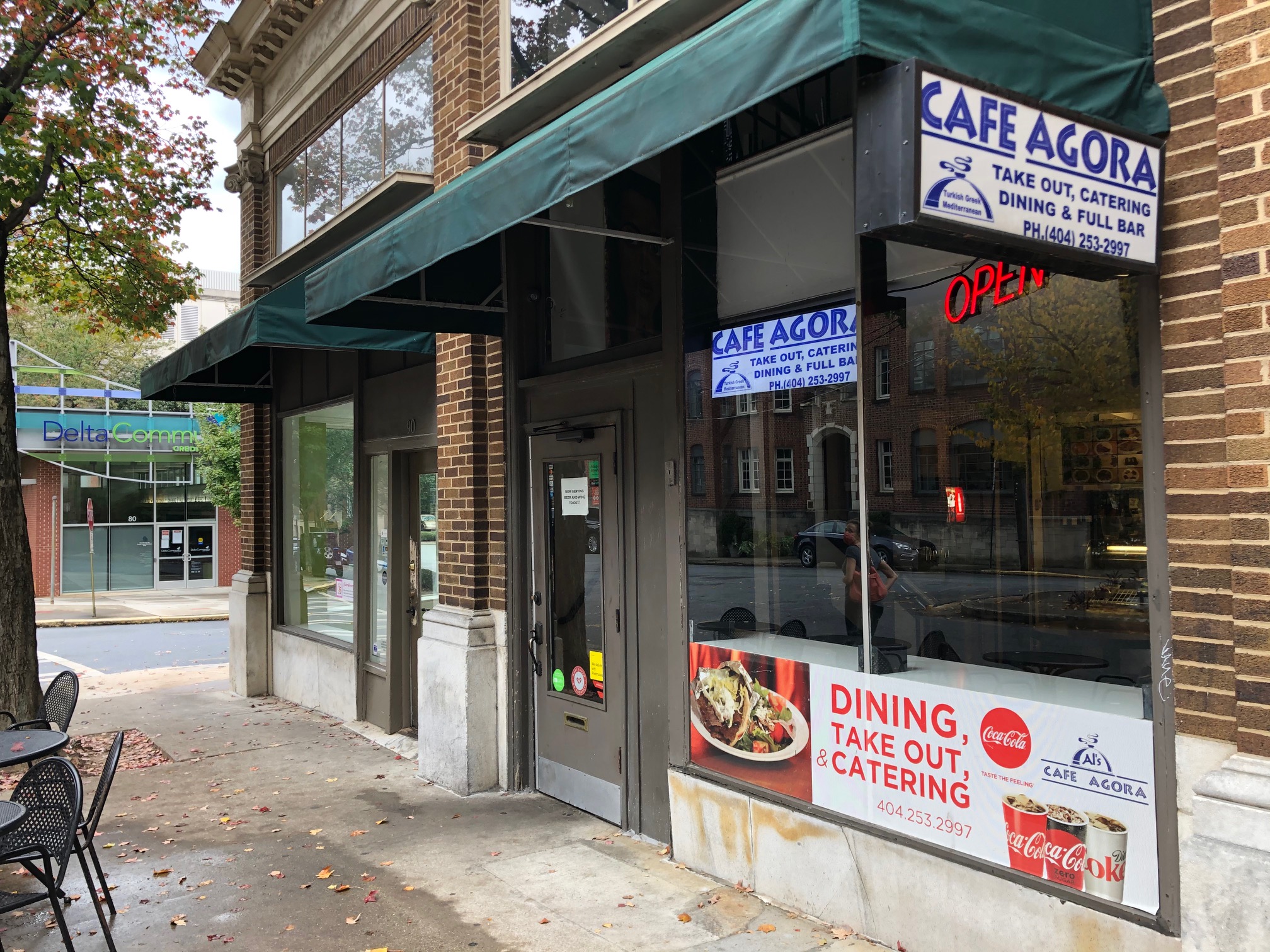 Tomorrow's News Today - Atlanta: [EXCLUSIVE] Arden's Garden Closed ...