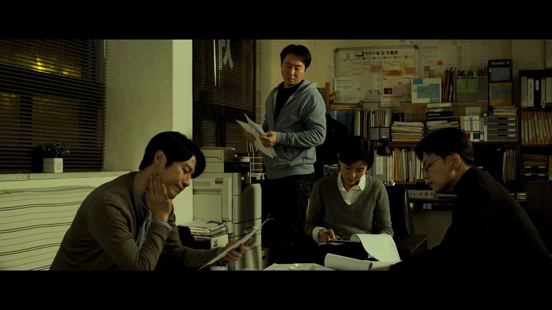 Asadal: [Movie Review] My First Client (2019)